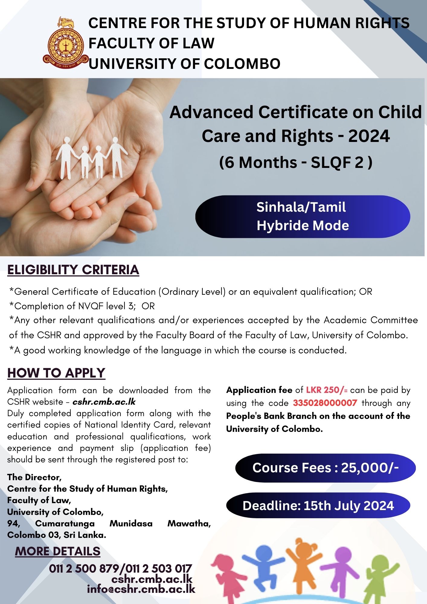Advanced Certificate in Child Care and Rights | Centre for the Study of ...