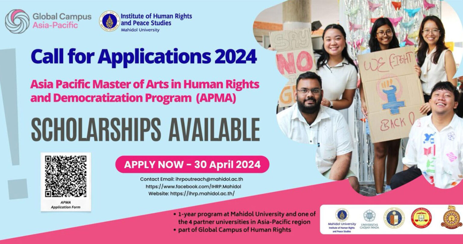 Academic Programmes at CSHR | Centre for the Study of Human Rights