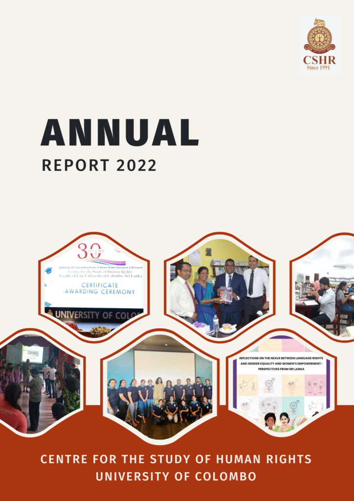 Annual Report | Centre for the Study of Human Rights