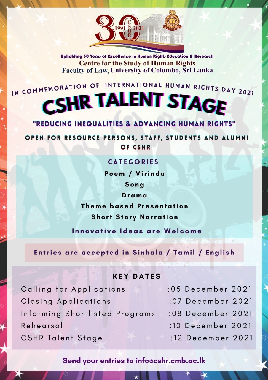 CSHR Talent Stage | Centre for the Study of Human Rights