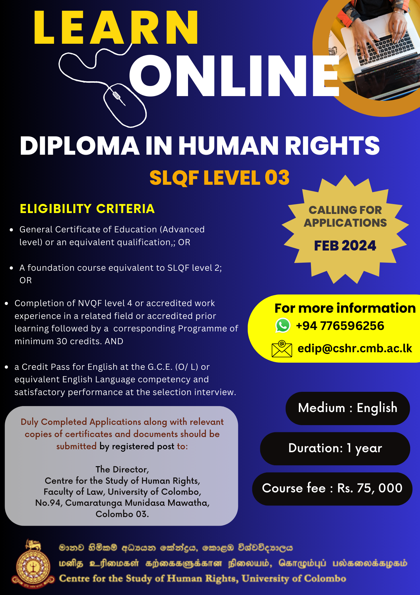Diploma in Human Rights (DHR) | Centre for the Study of Human Rights