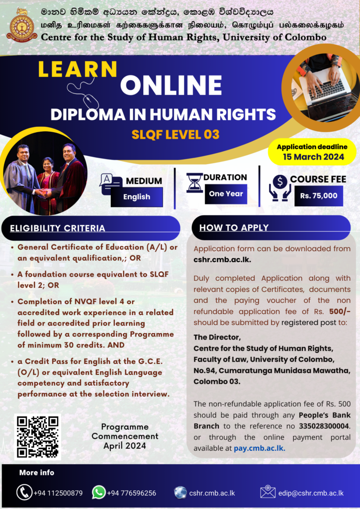 Diploma in Human Rights | Centre for the Study of Human Rights