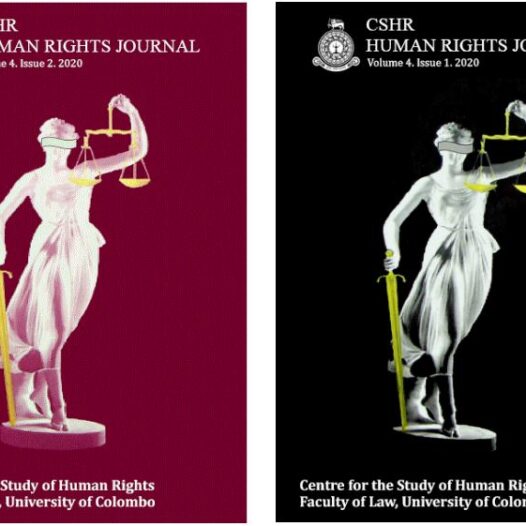 Launch of the CSHR Journal | Centre for the Study of Human Rights